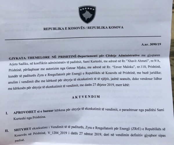 Gjykata pezulloi vendimin e ZRRE-së për shtimin e kapaciteteve me ... Gjykata pezulloi vendimin e ZRRE-së për shtimin e kapaciteteve me ...